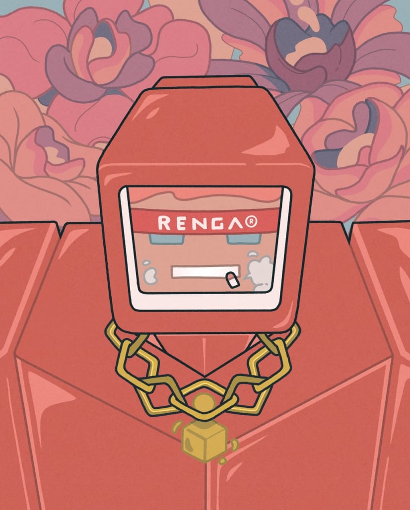 RENGA #6069 - RENGA | LooksRare